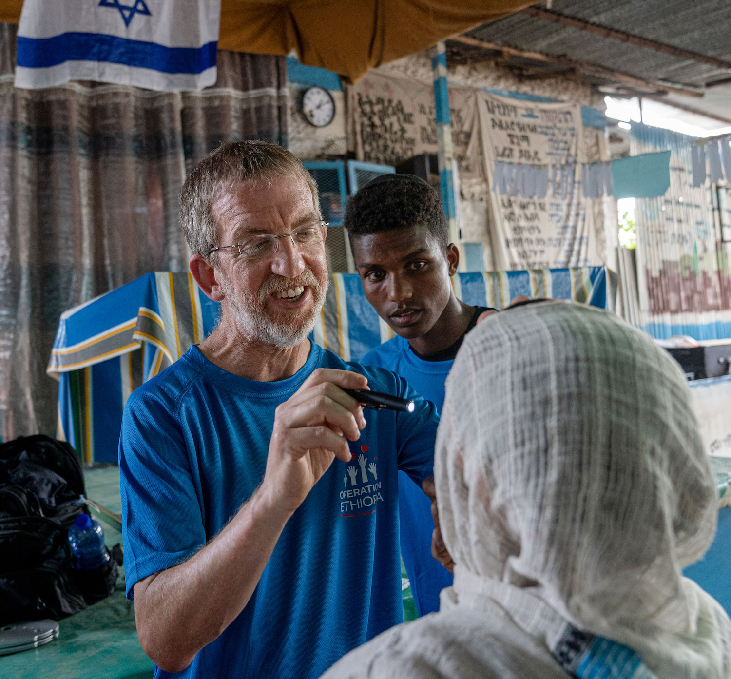 Operation Ethiopia - Prof. Morris E. Hartstein, MD, FACS
